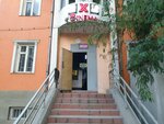 2X2 (Ryspai Abdykadyrov Street No:3А), sinemalar  Osh'tan