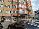 Pivovaroff (Pushkina Street No:87), bar  Engels'ten