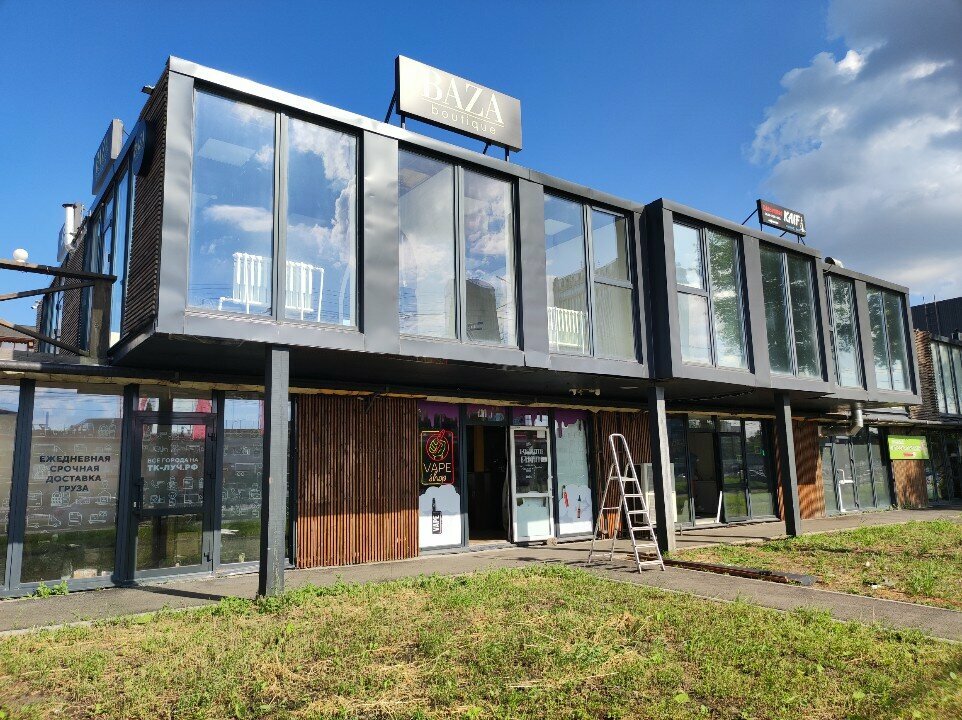 Elektronik sigara satış noktaları ЧеПарь, Çeliabinsk, foto