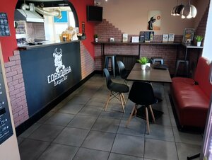 Говядина Burger bar (ulitsa Generala Chumachenko No:1), kafe  Zaozersk'ten
