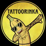 Tattoorinka (ulitsa imeni Dmitriya Blagoyeva No:52А), dövmeciler  Krasnodar'dan