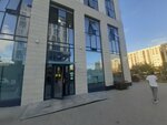 Kaspi Bank (Máńgilik El dańǵyly No:45П), atm'ler  Astana'dan