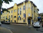 Ока-торг Сервис (Karpova Street No:13), yazar kasa ve sarf malzemeleri  Kaluga'dan