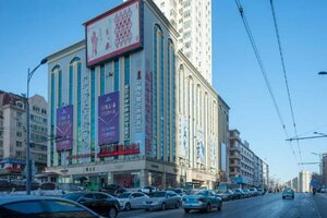 Meilian Kejia Apartment Hotel (No.582 Huanghe Road), otel  Dalian'dan