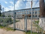 Поколение, школа баскетбола (Engelsa Street No:27), spor kulüpleri  Nijni Novgorod'dan