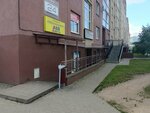 Danakids (Piatra Mscislawca Street No:24), çocuklar için kutlama organizasyonları  Minsk'ten