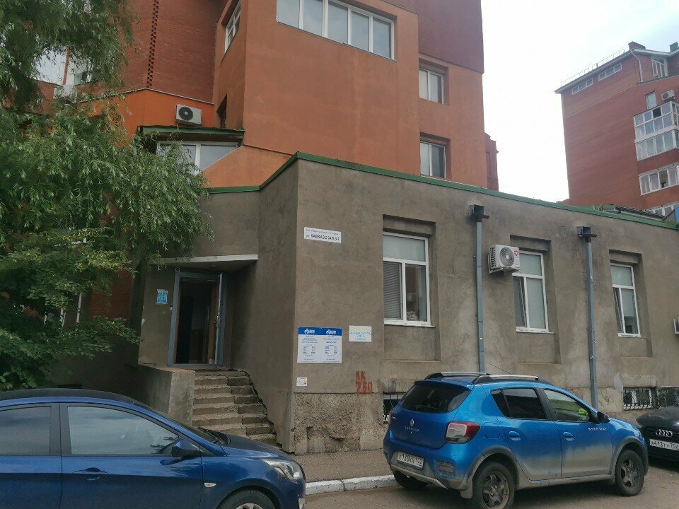 Doğal gaz hizmetleri Газпром Газораспределение Уфа, СГС Ггс участок № 3, Ufa, foto