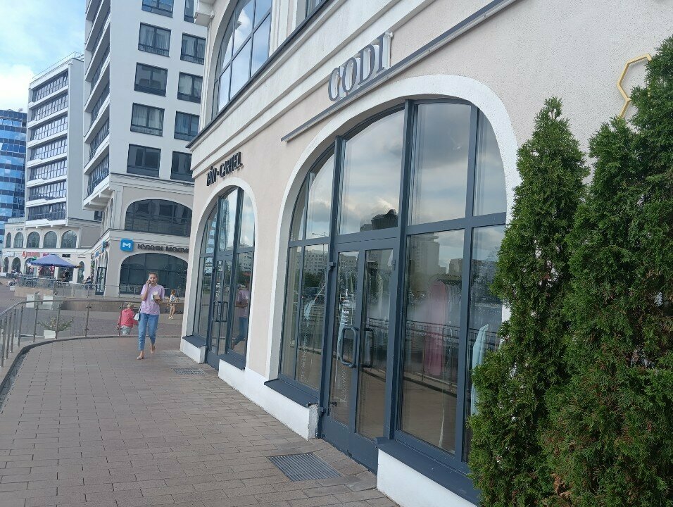 Giyim mağazası Godi, Minsk, foto