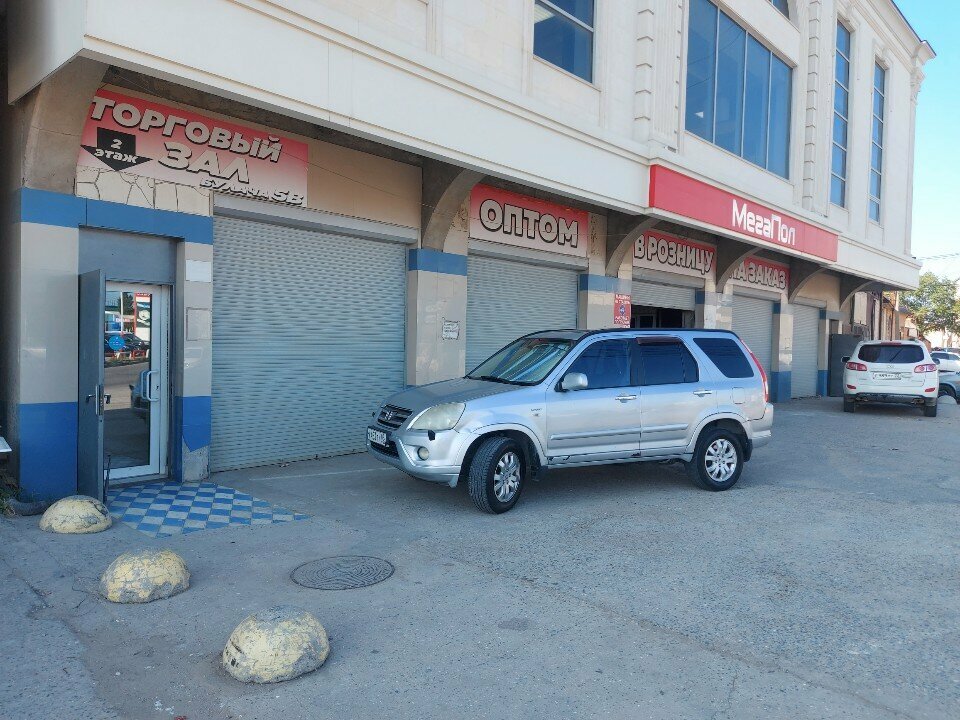 Laminat Мегапол, Makhachkala, foto