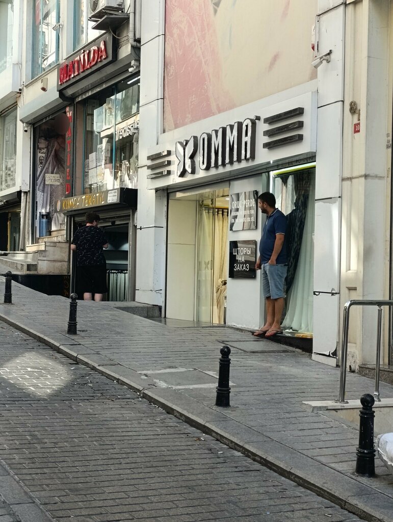 Paketleme malzemeleri firmaları Özgür Plastik Amb. Malz. Teks, İstanbul, foto