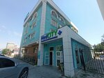 Врач стоматолог Кубанычбек Шамшидинович (Kalyk Akiev Street No:111), özel muayenehaneler  Bişkek'ten