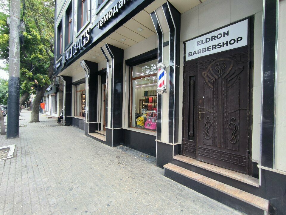 Berberler Eldron, Makhachkala, foto