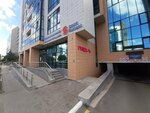Jaina (Syǵanaq kóshesi No:62), terziler  Astana'dan