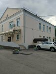 Поликлиническое отделение (Donskaya Street No:43с8), poliklinikler  Moskova'dan