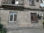 Coffee Lounge Music (Smbat Zoravar Street No:11/1), al götür kahve  Erivan'dan