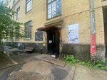 8.24studio (Kadetskaya Line No:5к2Д), profesyonel fotoğraf stüdyosu  Saint‑Petersburg'dan