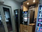 Coffee Master (Moskovskiy Avenue No:129/1), kahve otomatı  Voronej'den