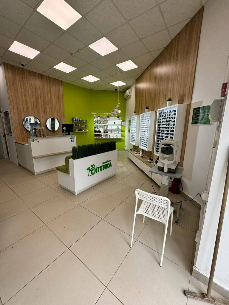 Optik Семейная оптика, Belgorodskaya oblastı, foto