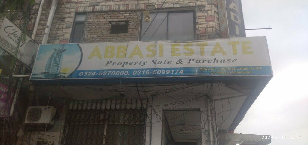 Emlak ofisi Abbasi Estate and Property, Islamabad, foto