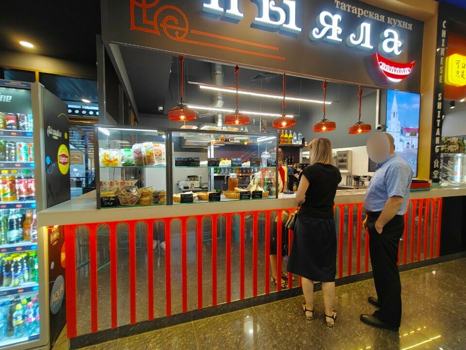 Kafe Пыяла, Kazan, foto