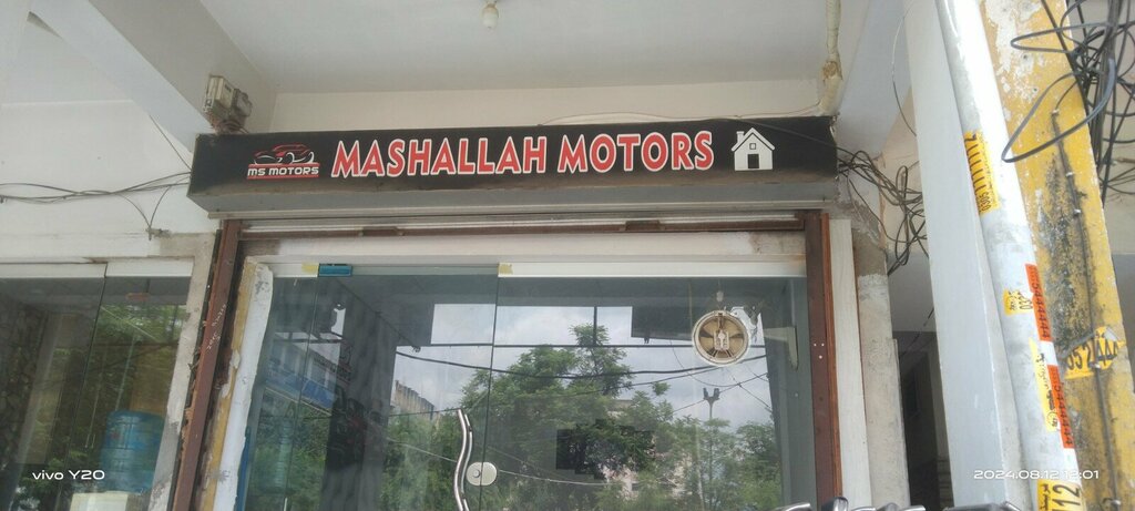 Otomobil satış galerileri Mashallah Motors, Islamabad, foto