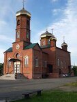 Родник Глазной (Altai Territory, Belokurikha), pınar, çay  Belokuriha'dan