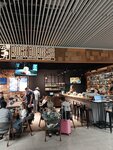 The Rock Burgers (Mira Street No:50), bar  Soçi'den