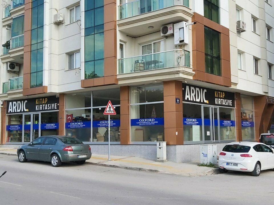 Kitap mağazaları Ardıç Kitap Kırtasiye, İzmir, foto
