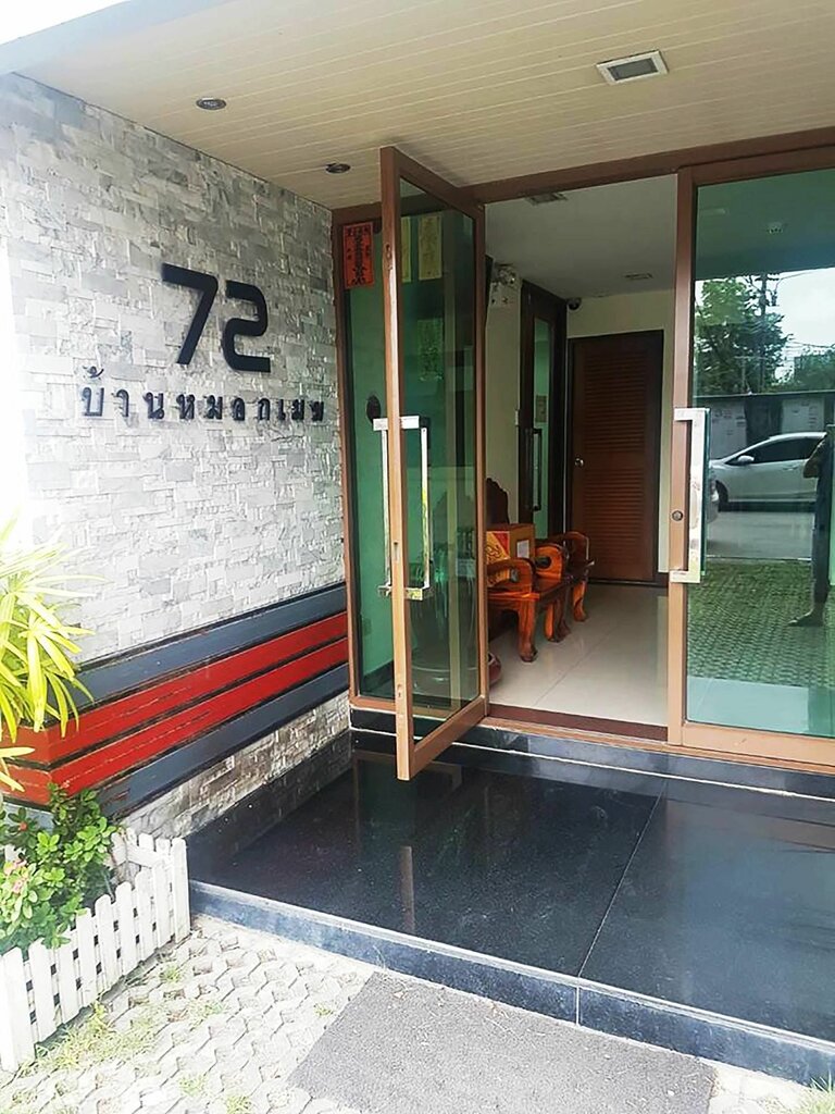 Otel Mok Mek 72, Bangkok, foto