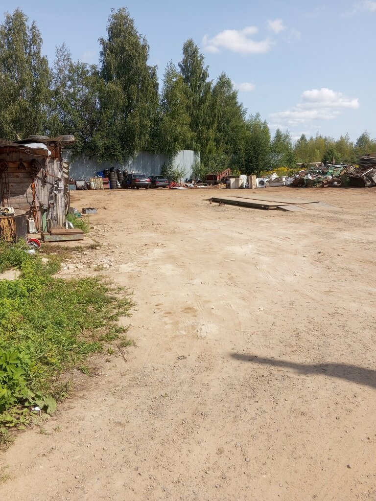 Geri dönüşüm maddeleri Прием лома и макулатуры, Ugliç, foto