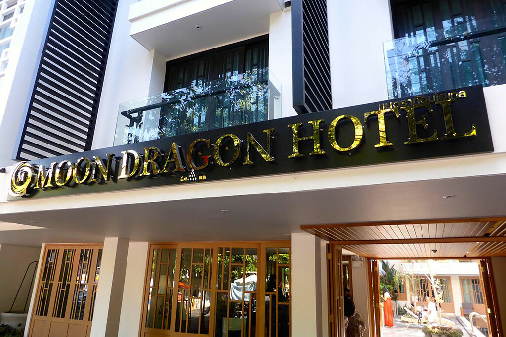 Otel Moon Dragon Hotel, Chiang Mai, foto