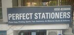 Perfect Stationers (No:14B, Sector G-10), kitap mağazaları  Islamabad'dan