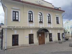 Scientific Center Archeology and Restoration of the Kulikovo Pole Museum-Reserve (Metallistov Street No:1), müzeler ve sanat galerileri  Tula'dan