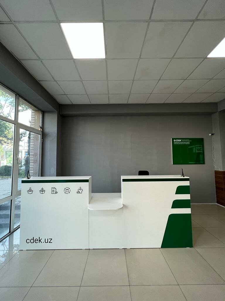 Kurye hizmetleri CDEK, Buhara, foto