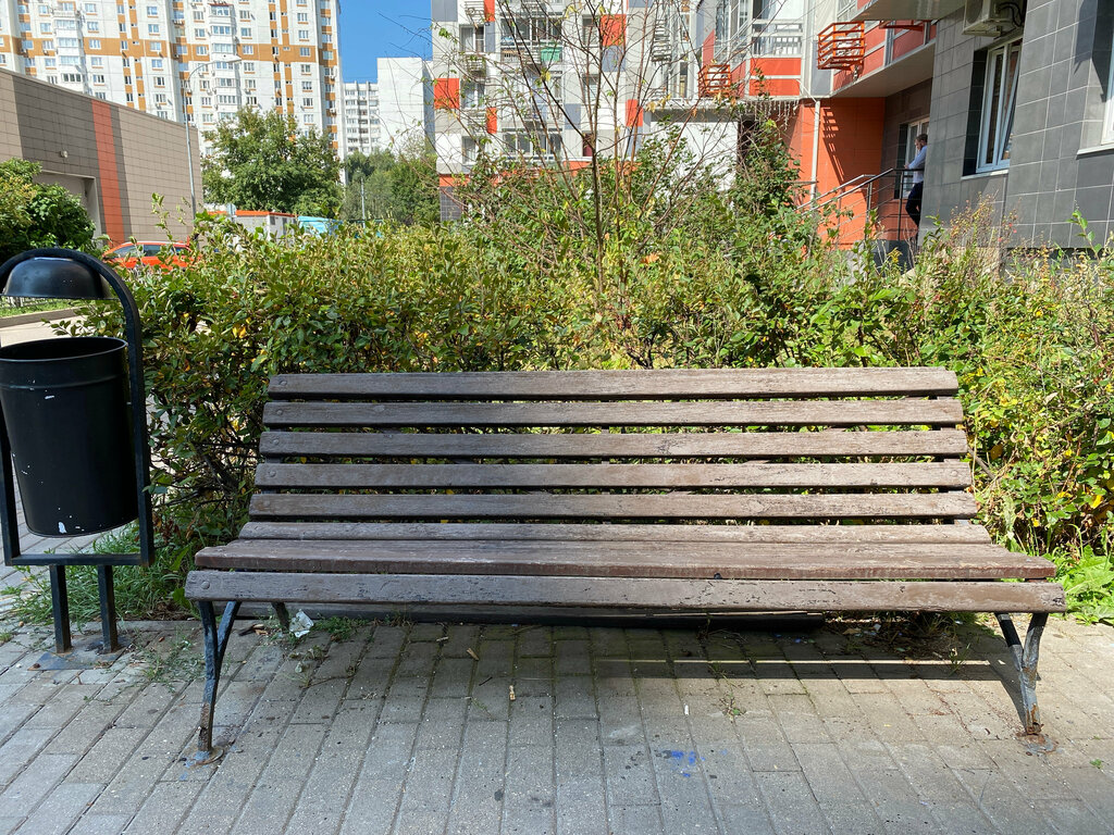 Bank Bench, Moskova, foto