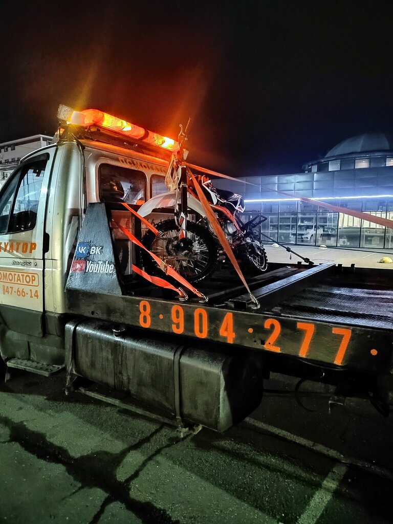 Çekici hizmeti Помогатор, Izhevsk, foto