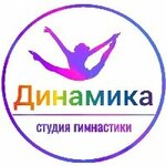 Динамика (50 let Oktyabrya Avenue No:20), spor kulüpleri  Tver'den