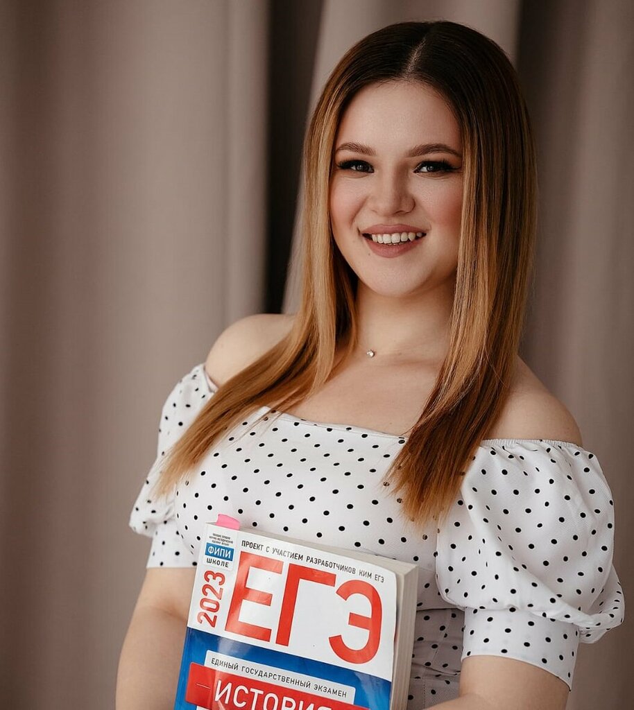 Özel ders hizmetleri Эволюция, Rostov‑na‑Donu, foto