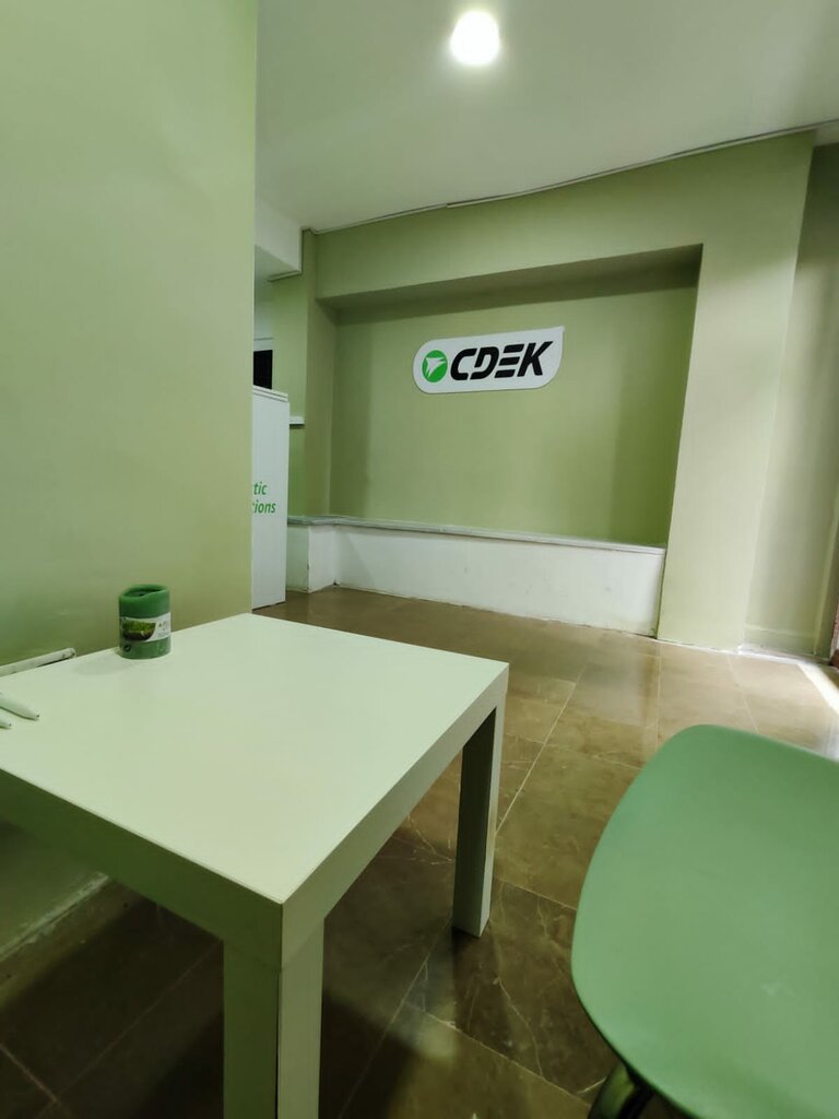 Kurye hizmetleri CDEK, İstanbul, foto