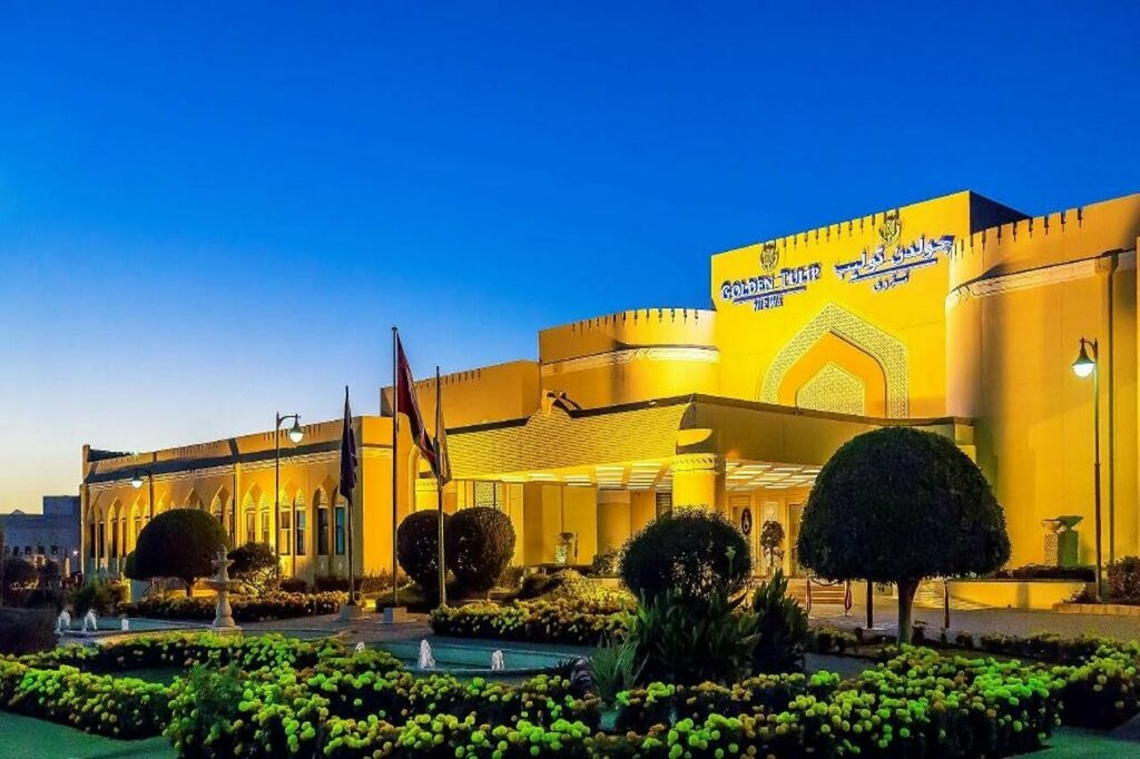 Otel Golden Tulip Nizwa, Dünya, foto