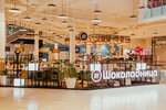 Шоколадница (Khodynsky Boulevard No:4), kahve dükkanları  Moskova'dan
