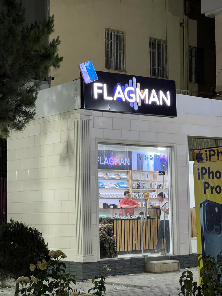 GSM operatörleri Flagman, Karşı, foto