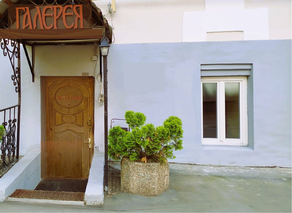 Perde ve korniş üreticileri Декотека, Moskova, foto