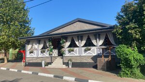 Veranda (Lenina Street No:96, Arkhipo-Osipovka Village), kafe  Krasnodarski krayından