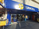 Turkcell Konak (Konak Mah., Mithatpaşa Cad., No:7C, Konak, İzmir), gsm operatörleri  İzmir'den
