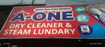 A One Dry Cleaner & Steam Laundry (Islamabad, G-13, G-13/1, 78 Street), kuru temizlemeciler  Islamabad'dan