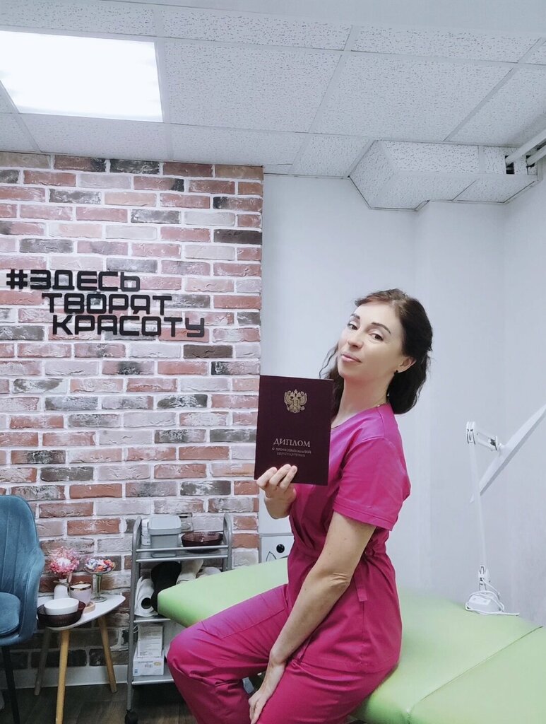 Güzellik salonu Studio of facial massage and aesthetic cosmetology, Volgograd, foto