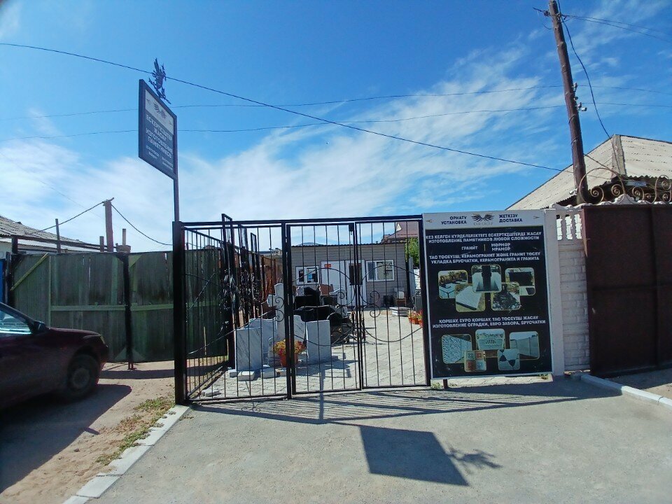 Heykel ve mezarlık taşı üreticileri Гранитная мастерская, Pavlodar, foto