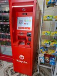 Kaspi Bank (Amangeldi Imanov kóshesi No:18/1), atm'ler  Astana'dan