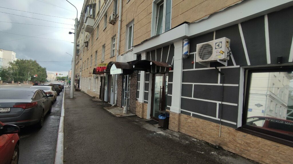 Perde ve korniş üreticileri Декор, Ufa, foto